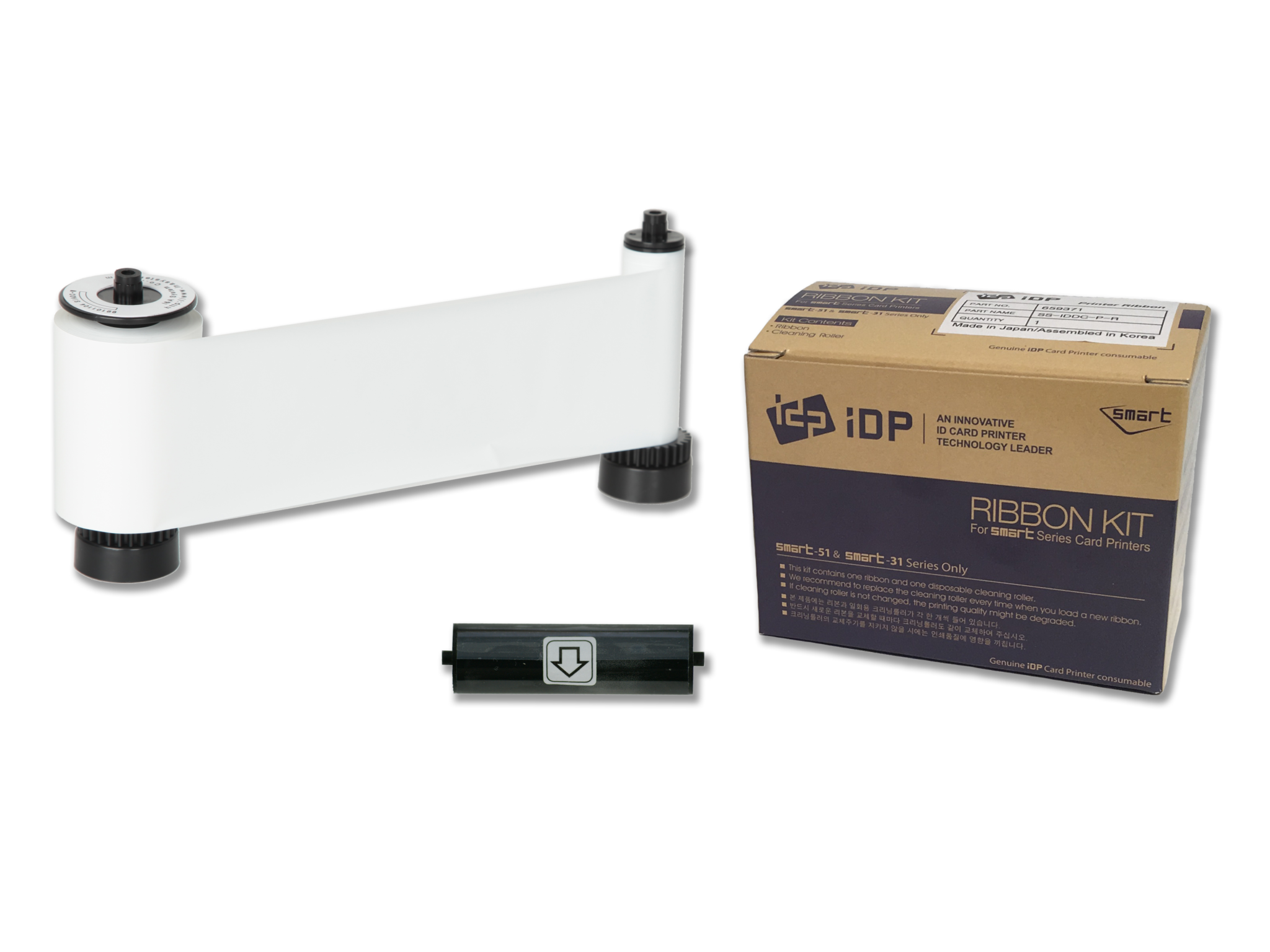 IDP SMART-51 Photo ID Printer System | IDP Americas